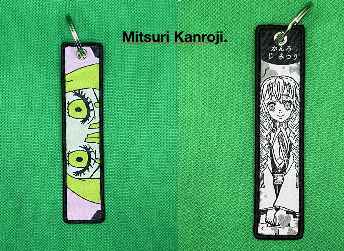 Embroidered Keychains Demon Slayer Kimetsu No Yaiba Anime KeyTag ...