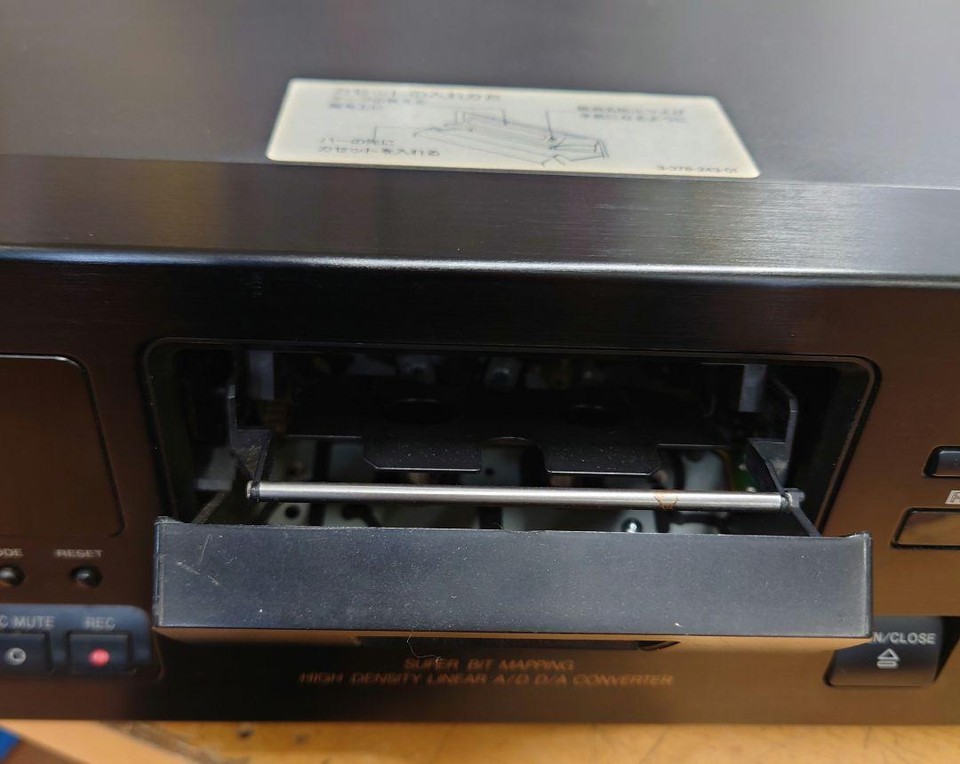 Sony DTC-790 DAT Digital Audio Tape Deck Recorder Stereo Tested Japan ...