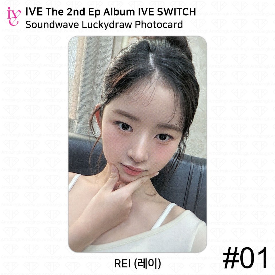 IVE The 2nd EP Album IVE SWITCH Soundwave 1st Lucky Draw Photocard PC ...