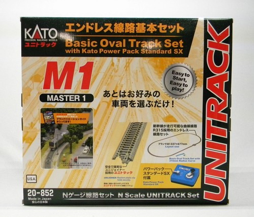 KATO N SCALE M1 BASIC OVAL TRACK SET /POWER PACK train transformer ...