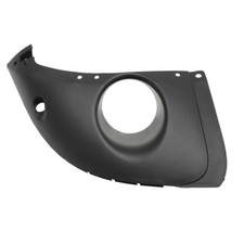 Genuine GM Splash Shield 25918337 for sale online | eBay