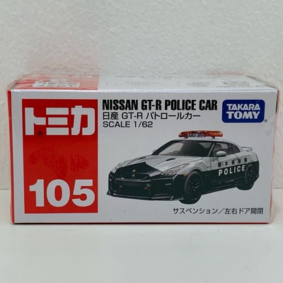Tomica No.105 Toys Nissan GT-R Patrol Car White Takara Tomy | eBay