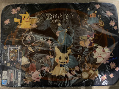 Ichiban kuji Pokemon Mimikyu Antique & Tea Rug mat Japan D prize | eBay