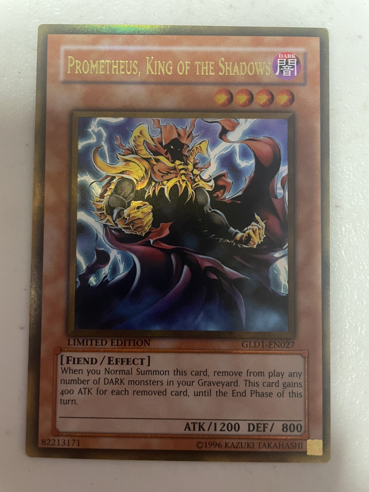 YUGIOH PROMETHEUS KING OF THE SHADOWS GLD1-EN027 GOLD LIGHT PLAYED | eBay
