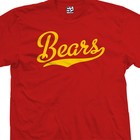 Bears Script Tail Shirt | High School Sports Football Team | Unisex | eBay