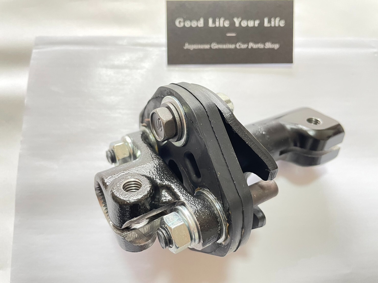 TOYOTA 45860-34020 Tundra 4Runner Tacoma Steering Intermediate Shaft ...