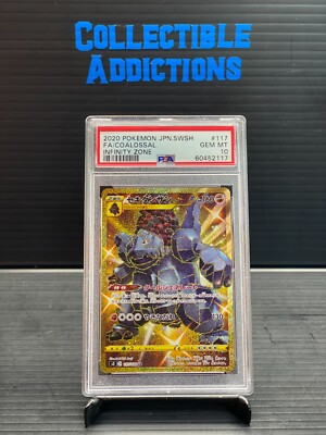 POKEMON JAPANESE INFINITY ZONE #117 COALOSSAL FULL ART PSA 10 GEM MINT ...