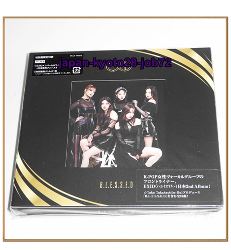 EXID BLESSED CD+DVD JAPAN Limited Edition Q | eBay