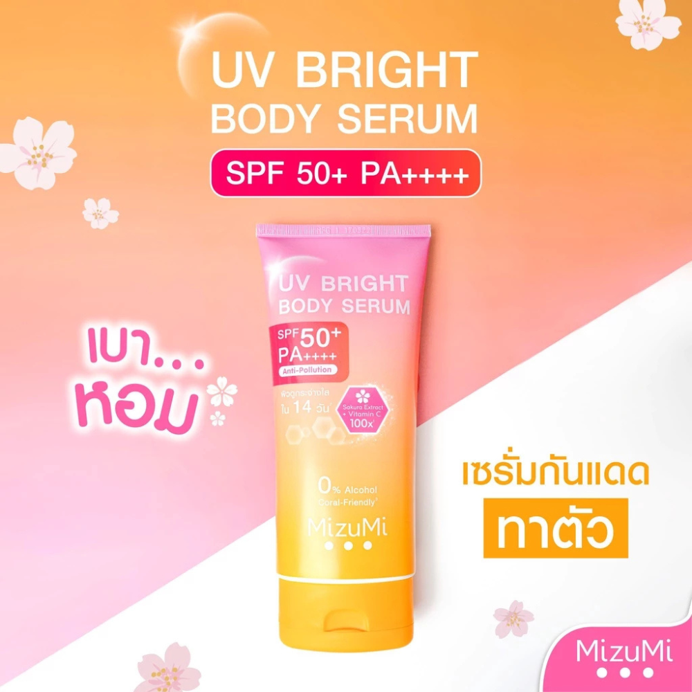 Mizumi UV Bright Body Serum Sunscreen Body Hybrid SPF50+ Anti-Pollution ...