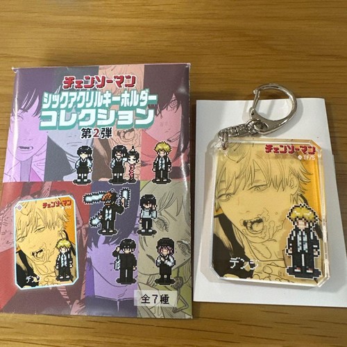 Chainsaw Man Shik Acrylic Keychain Series 2 Denji | Used, Good | eBay