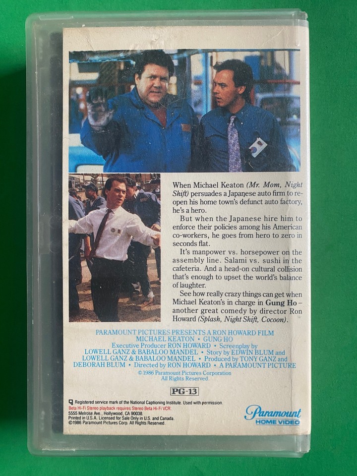 Gung Ho (Betamax, 1986) Ron Howard, Michael Keaton, George Wendt, Mimi ...