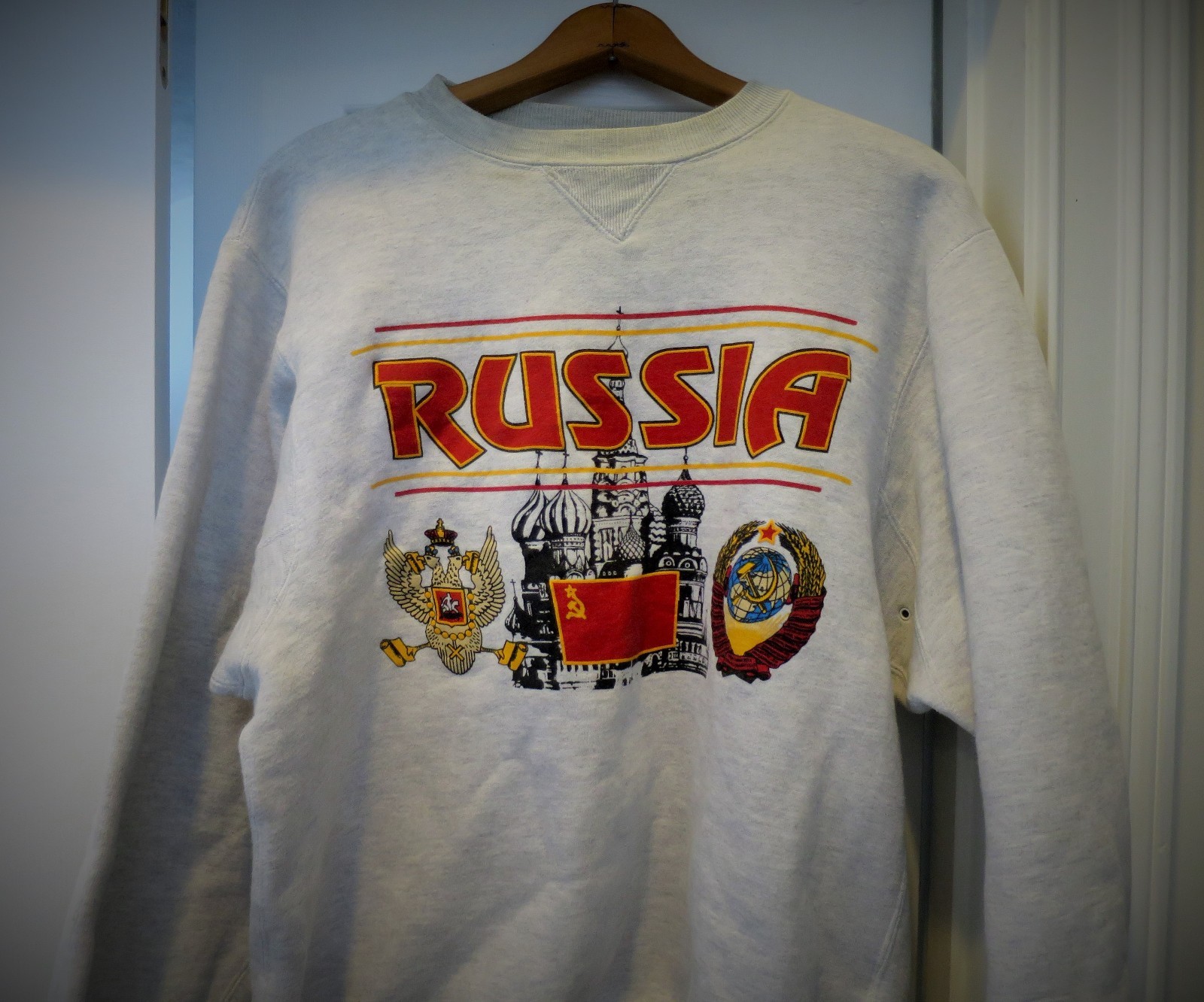 Vtg Russia Sweatshirt Sz Med Kremlin Hammer & Sickle Flag Crest | eBay
