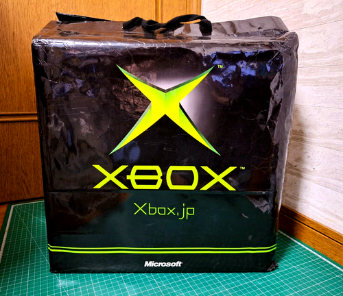 NEW Xbox Original OG 2002 Microsoft Japan *With original rare Xbox Bag ...