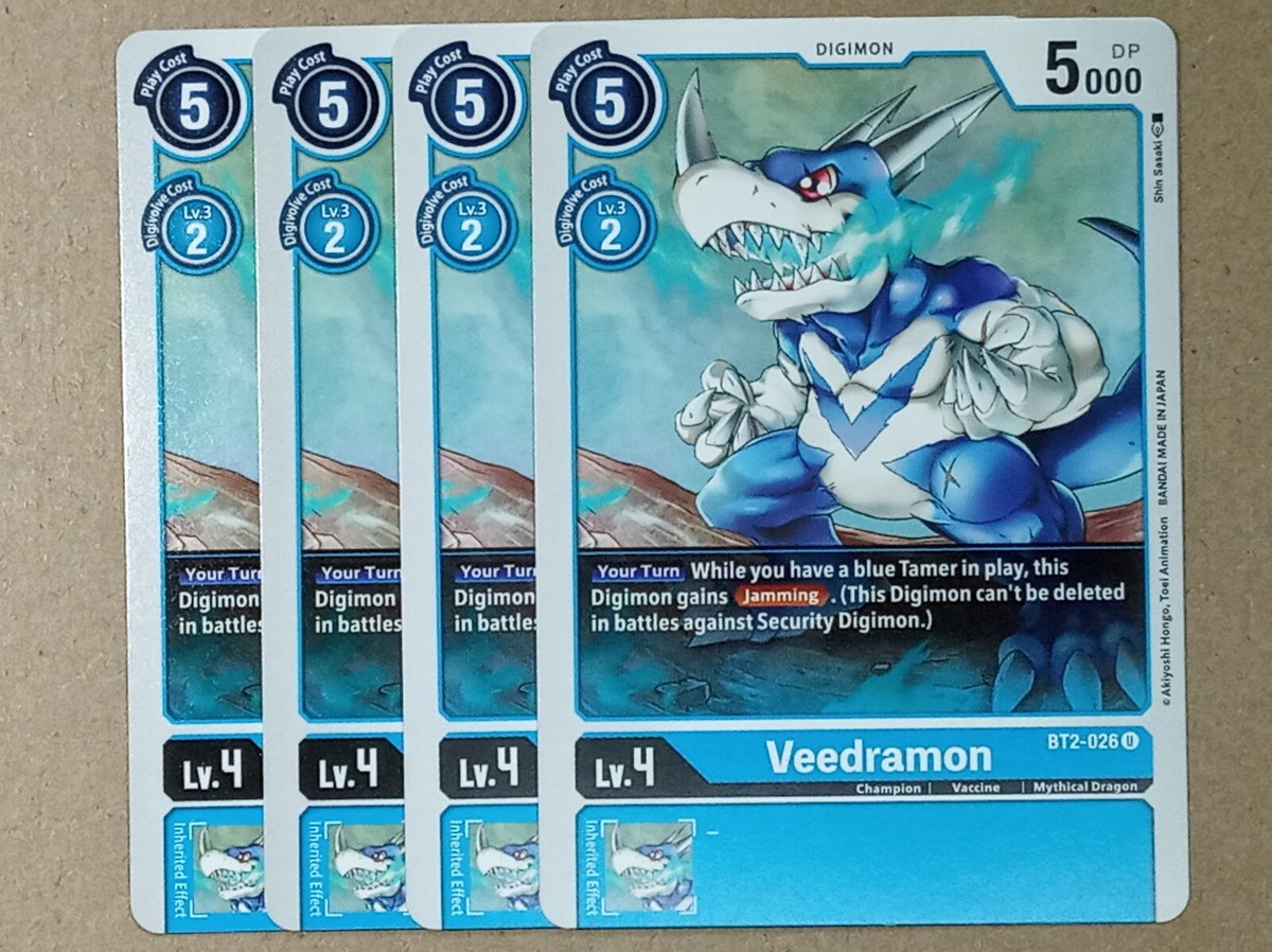 Veedramon