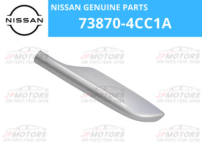 NISSAN OEM 2016-2020 Rogue Right Rear Roof Rack Side Rail Cap NEW 73870 ...