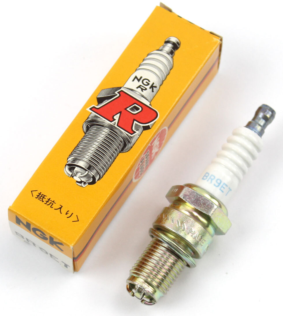NGK Spark Plug 4528 for Mazda RX7 Wankel 834418600 Br | eBay