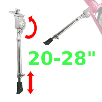 ADJUSTABLE CENTER KICK STAND BIKE 20" 28" STANDING ALLOY KICKSTAND ...