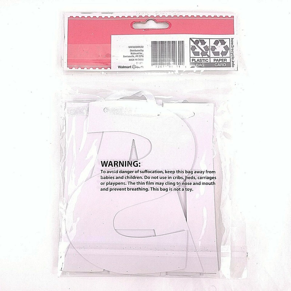 Holiday Time Banner Merry Christmas Target Holiday Party 10 Invitation ...