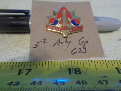 5th Artillery Group G23 Unit Crest, DI, DUI (DRAW#115) | eBay