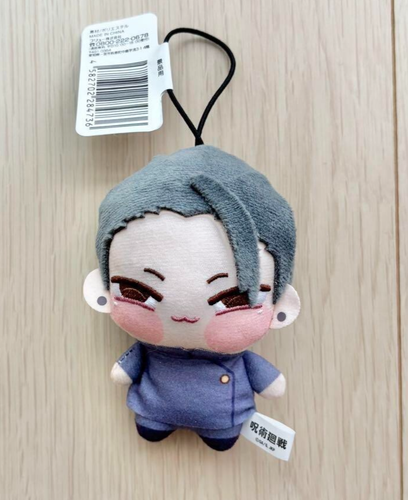 Jujutsu Kaisen Suguru Geto Chopinui Puchi Plush Doll Mascot 11cm FuRyu ...