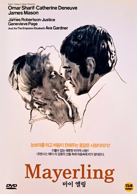Mayerling (1968) DVD *NEW | eBay