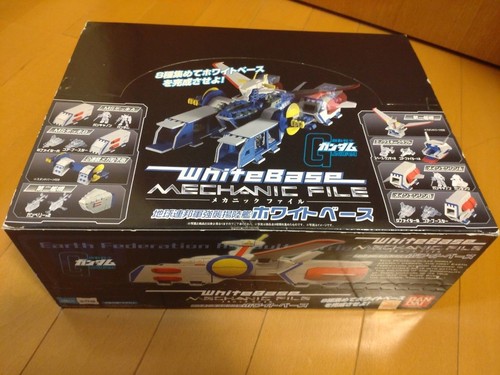 Mechanic File Earth Federation Assault Landing Ship White Base | eBay