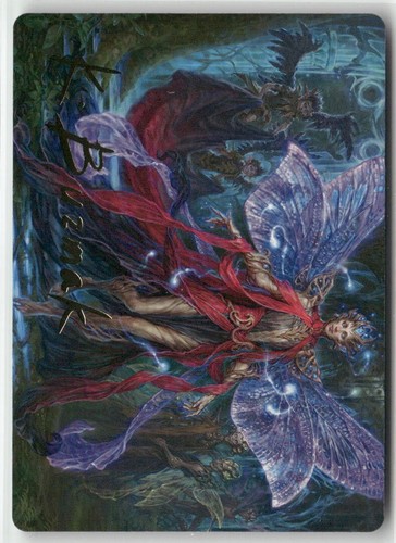 Tegwyll, Duke of Splendor Art Card 48/81 (Gold-Stamped Signature) MTG ...