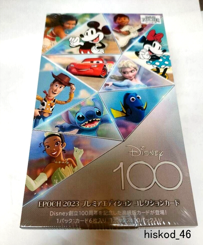 EPOCH Collection Card BOX PREMIER EDITION Disney 100th Anniversary 2023 ...