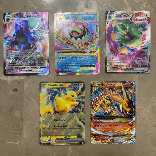 Lot of 5 Mega/VMAX/EX Pokemon Cards | eBay
