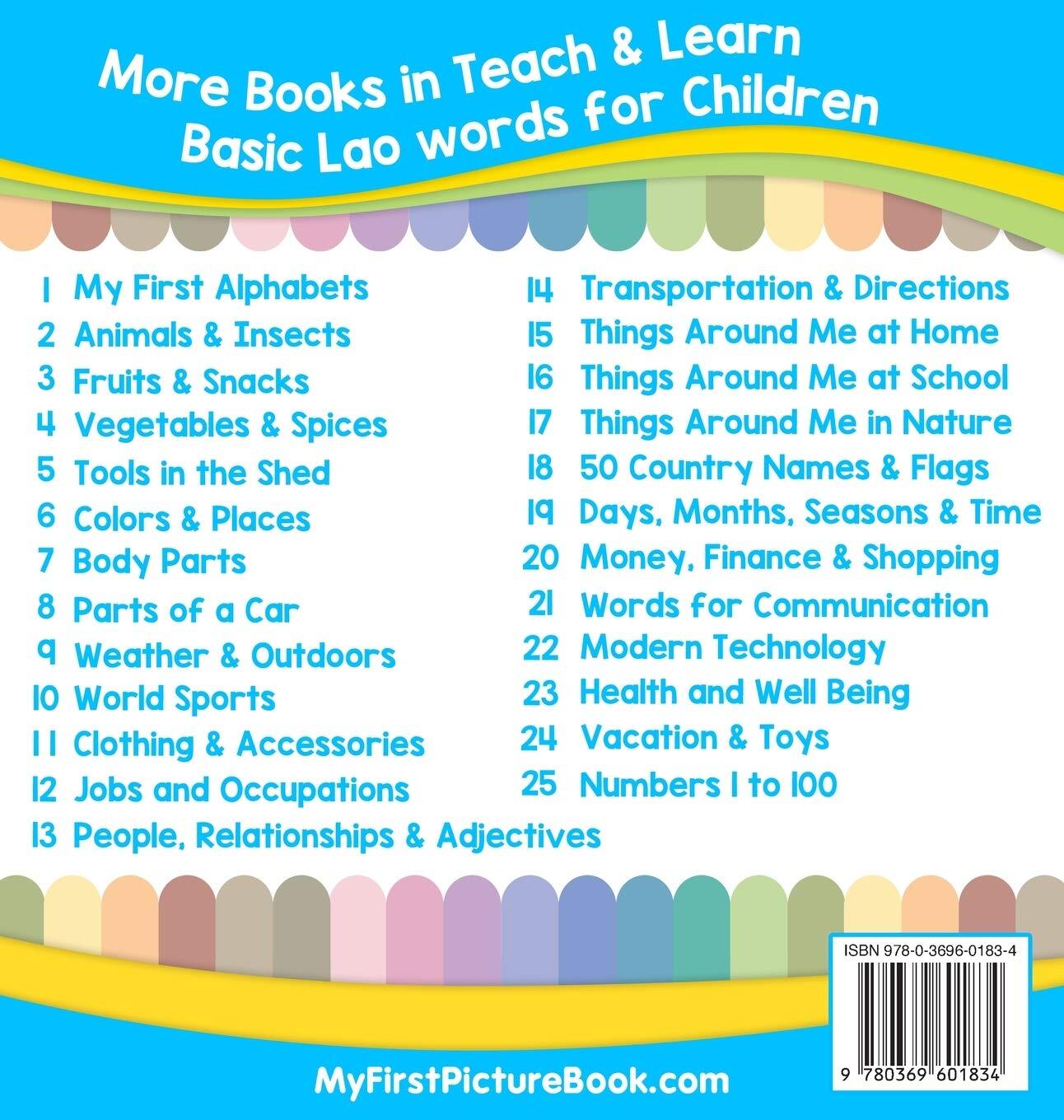 Vatsana S My First Lao Alphabets Picture Book with English Translations ...