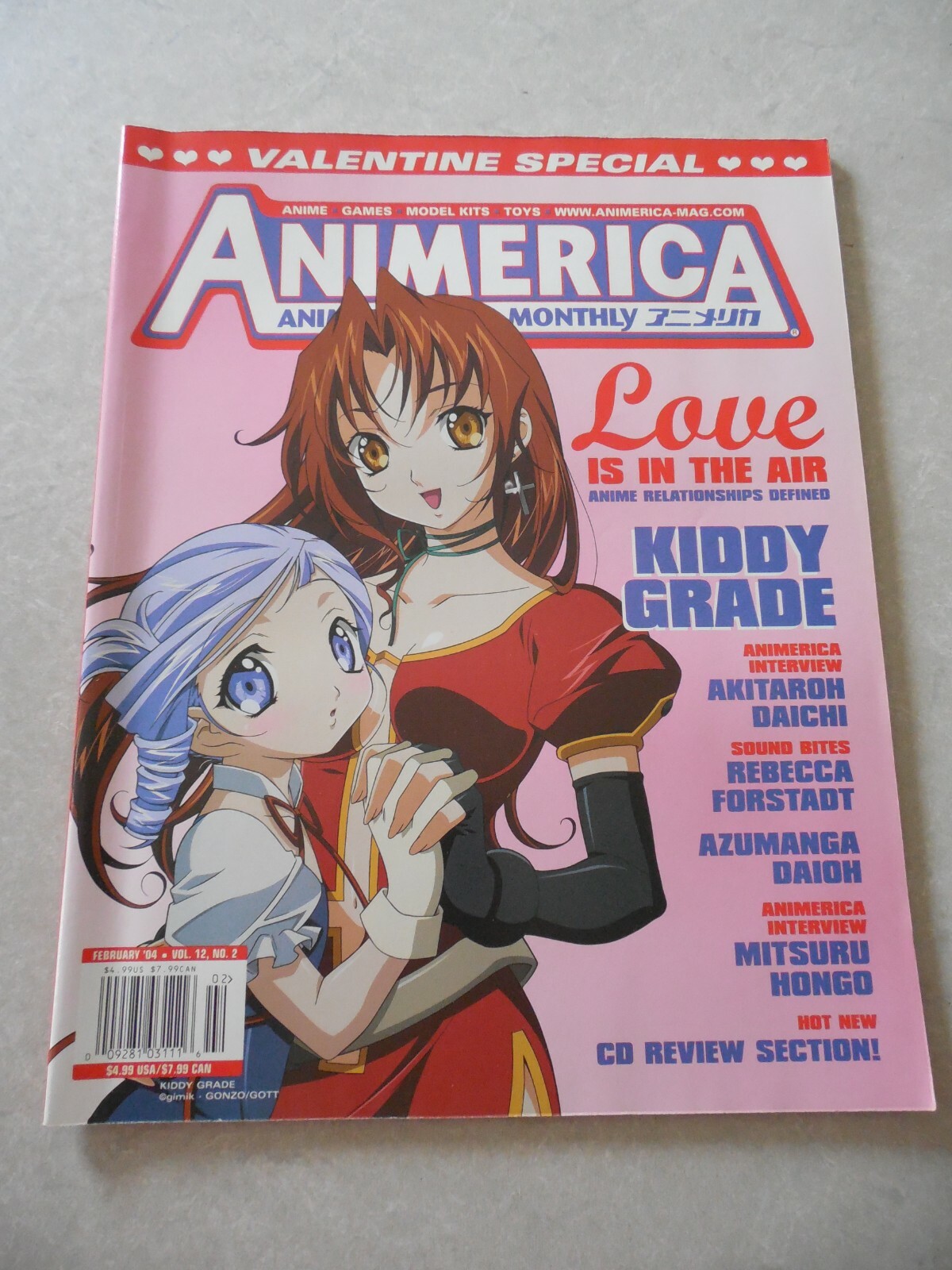 ANIMERICA Magazine VOL. 12 #2, FEBRUARY 2004, AKITAROH DAICHI, MITSURU ...