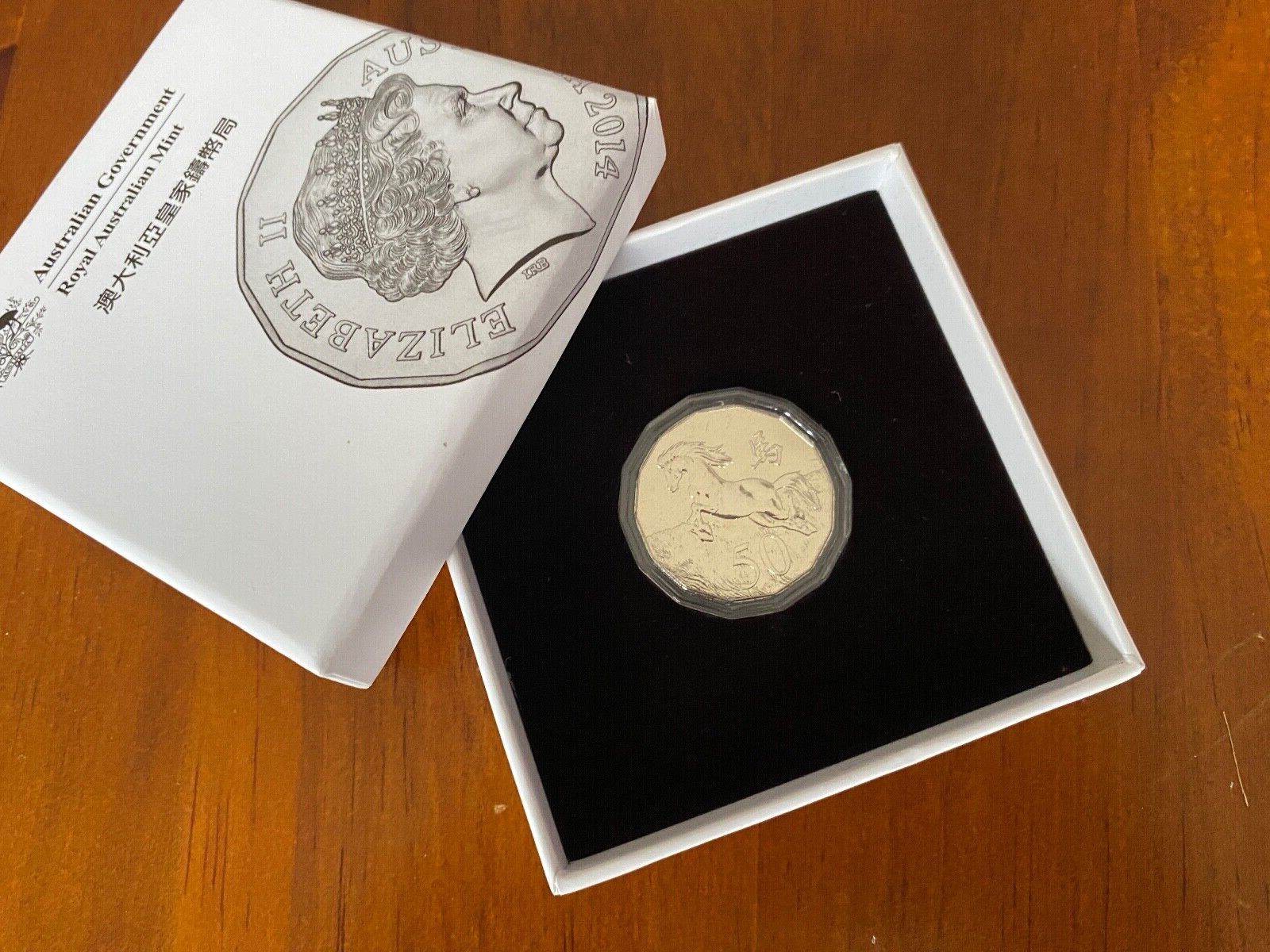 AUSTRALIAN: 2014 50 CENT TETRA-DECAGON LUNAR YEAR OF THE HORSE COIN # ...