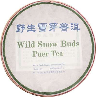 Chinese wild snow buds pu'er cake tea | eBay