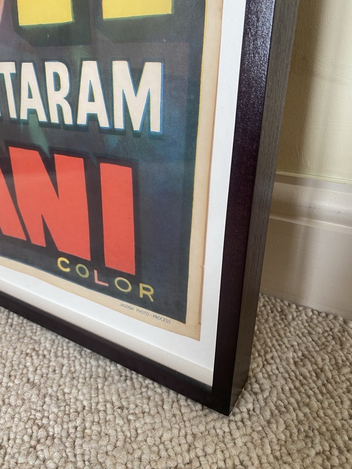 Chaani by V.Shantaram Litho printed Bollywood Movie Poster with Frame ...