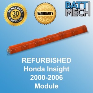 BATTMECH | eBay Stores