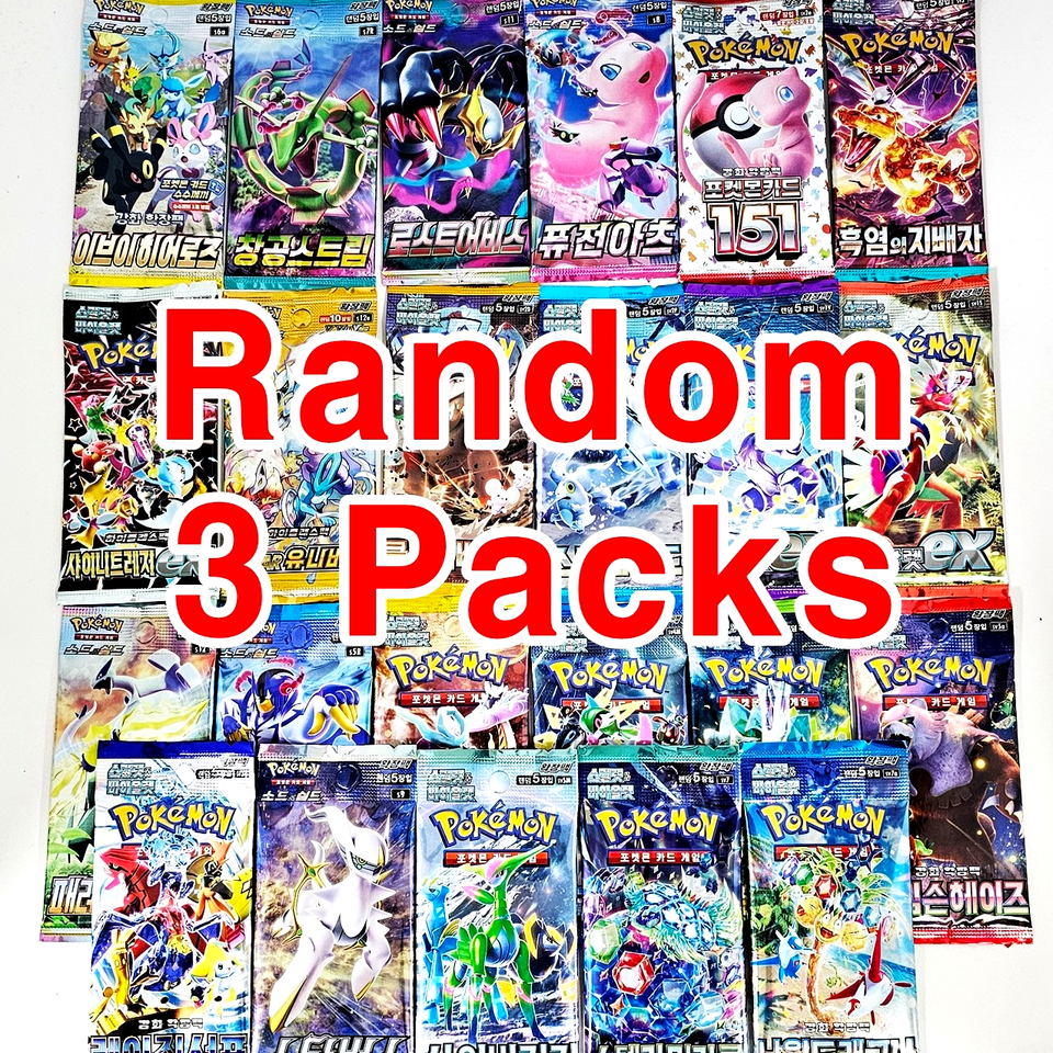 12+3 PACKS Mega Symphonia(Mega Evolution)Pokémon TCG Card Booster ...