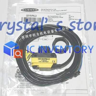 1PCS New BANNER Photoelectric Switch QS18VP6LD | eBay