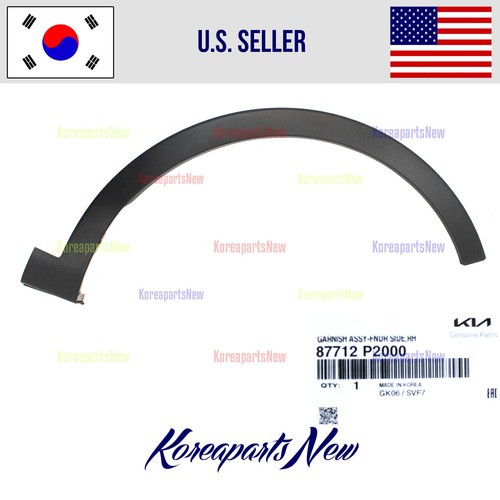 FRONT Fender Wheel Molding Right PASSENGR 87712P2000 ⭐OEM⭐ Kia Sorento ...