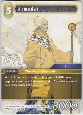 Asmodai 7-064R Rare Opus VII | eBay