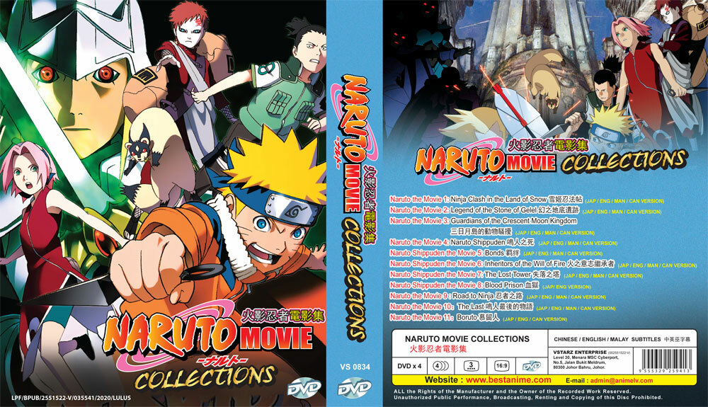 NARUTO MOVIE COLLECTION 1-11 ANIME DVD ENGLISH DUBBED REGION ALL | eBay