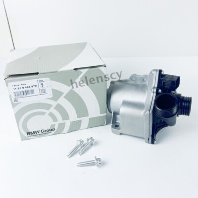 Electric Water Pump for 11519455978 11517632426 BMW E90 E60 F10 F01 F02 ...