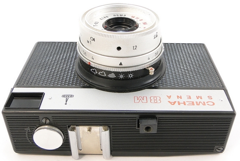 ⭐PERFECT Con.⭐ 1986! Smena-8m Russian Soviet LOMOGRAPHY LOMO Compact ...