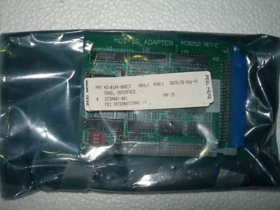 Other - Factory Interface