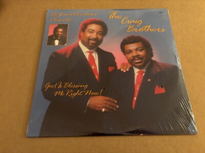 The Craig Brothers God Is Blessing Me Right Now Brand New LP James ...