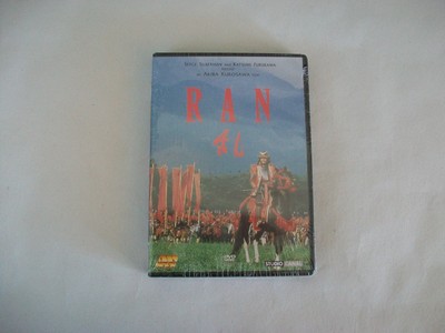 Ran [DVD] | eBay