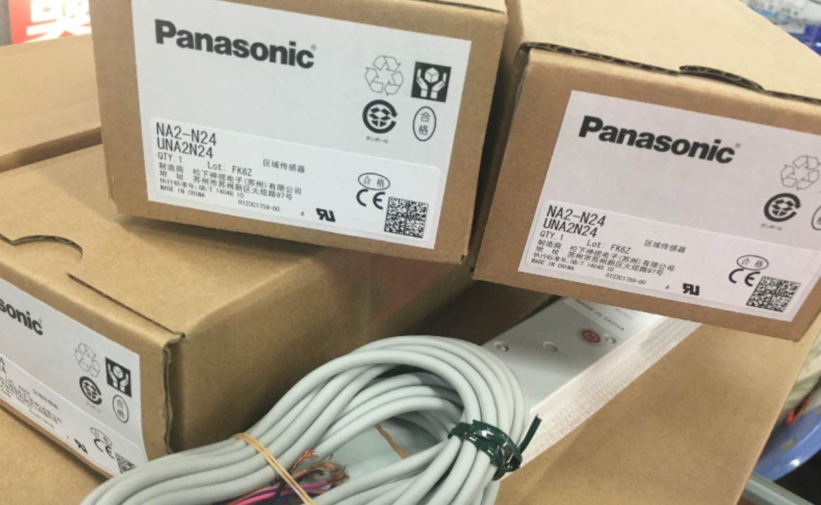 1PC NEW Panasonic screen NA2-N24=NA2-N24D+NA2-N24P Free Shipping | eBay