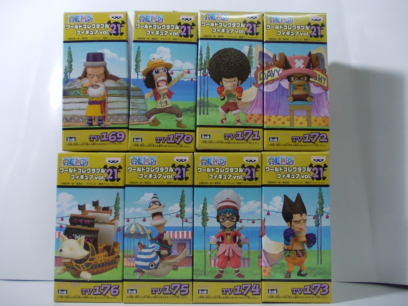 ONE PIECE World Collectable Figure vol.21 All 8 types set | eBay