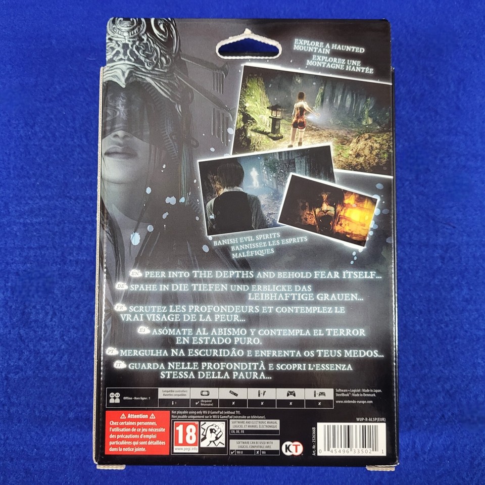 wii U PROJECT ZERO Maiden Of Black Water LIMITED EDITION PAL EXCLUSIVE ...