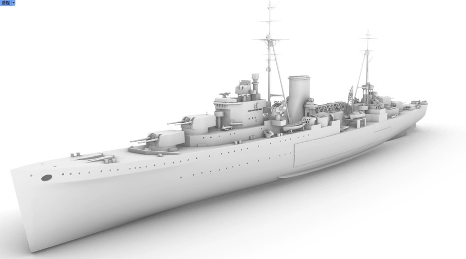 1/72 HMS Ajax Leander-class light cruiser 3D Printed RC kits | eBay UK