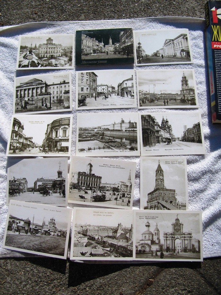 Russian 14 Vintage Postcard Set HISTORIC STREETS OF MOSCOW PANORAMA ...
